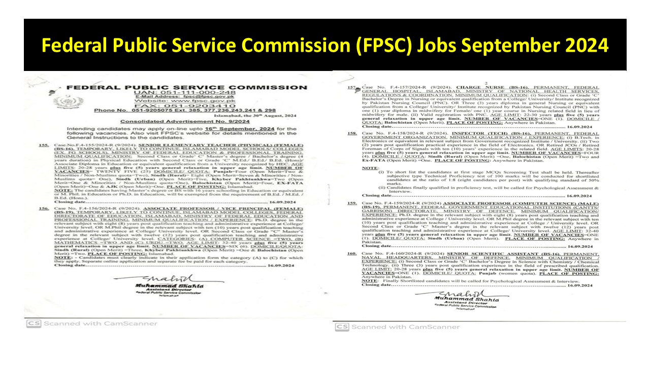 Pakistan Atomic Energy Commission (PAEC) Jobs 2024 - Apply Now