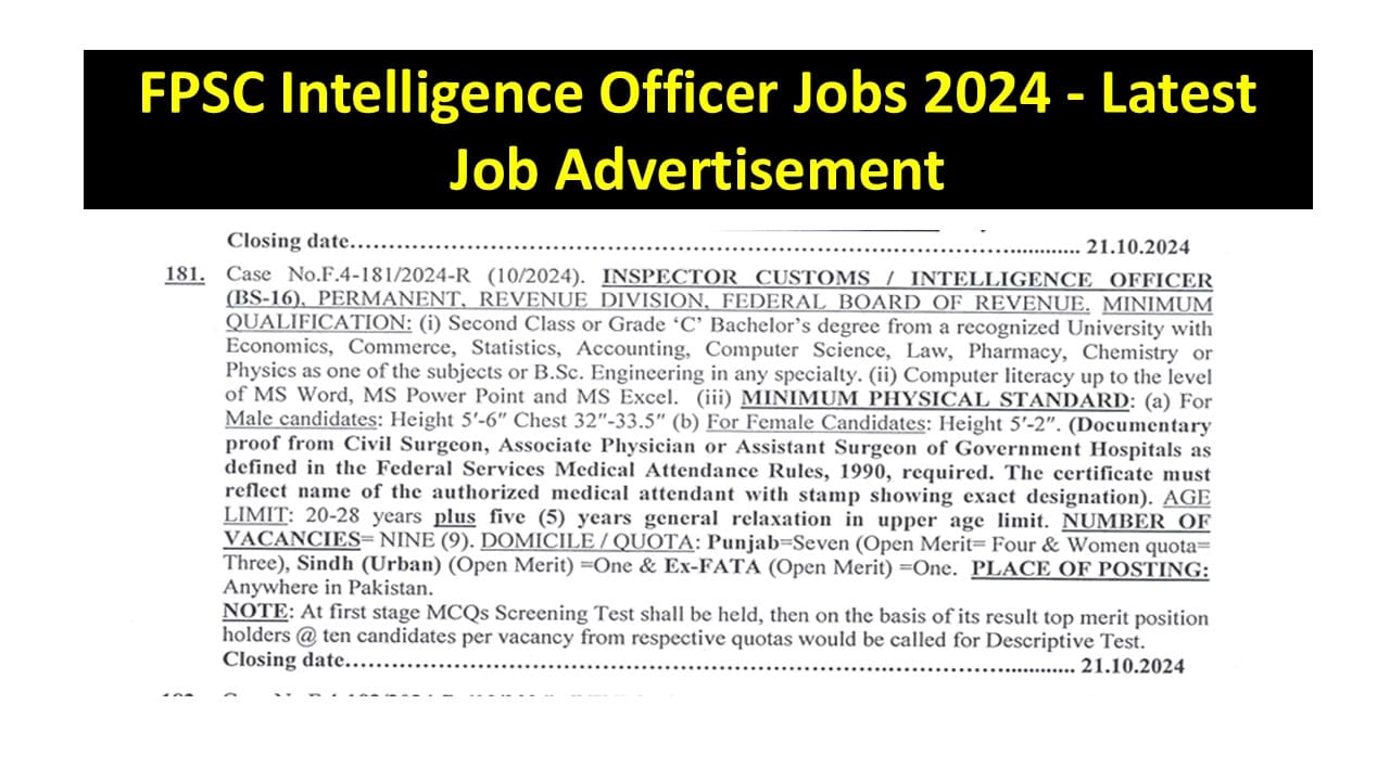 FPSC Intelligence Officer Jobs 2024 - Latest Job Advertisement