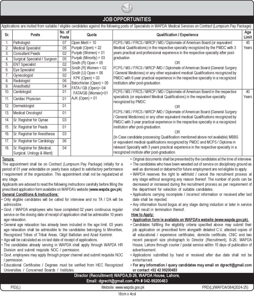 Join Pakistan Air Force (PAF) Matric Base Jobs 2025 – Apply Online